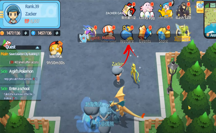 All Elf Explorer Codes (July 2025)